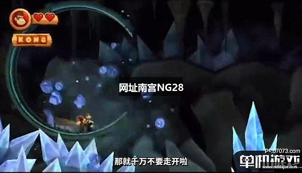 网址南宫NG28 - 南宫NG28(中国)官方网站